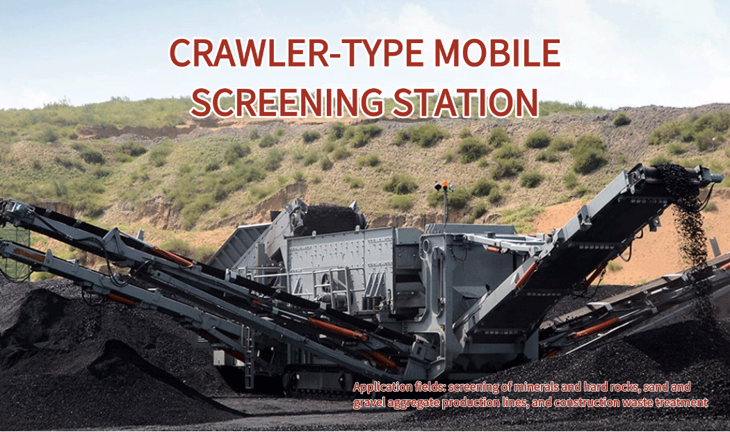 Track-Mobile Screening Station | High-Efficiency Mobile Screener